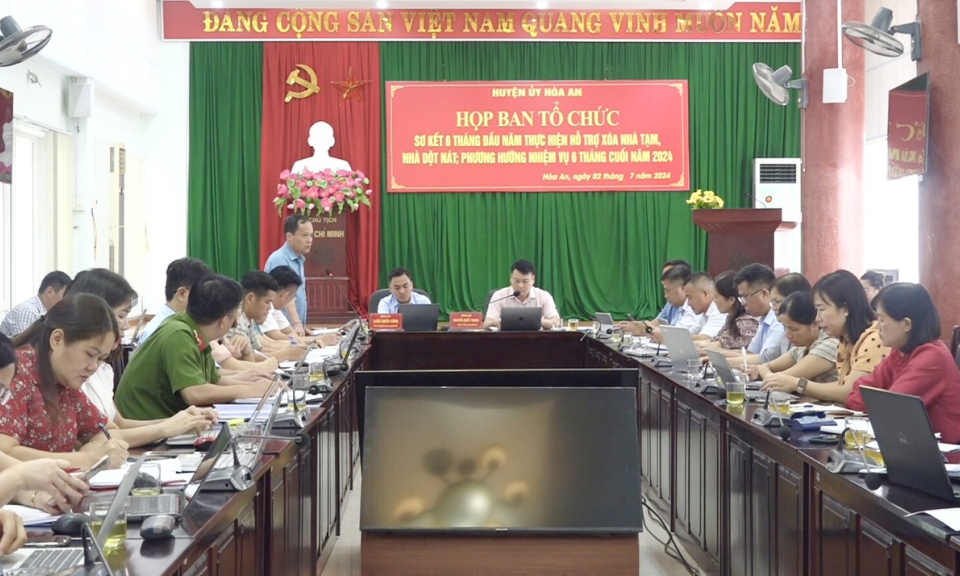 Phó Chủ tịch HĐND tỉnh Nông Thanh Tùng dự hội nghị sơ kết công tác xóa ...