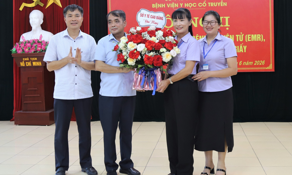 Bệnh viện Y học cổ truyền tỉnh công bố sử dụng Hồ sơ bệnh án điện tử ...